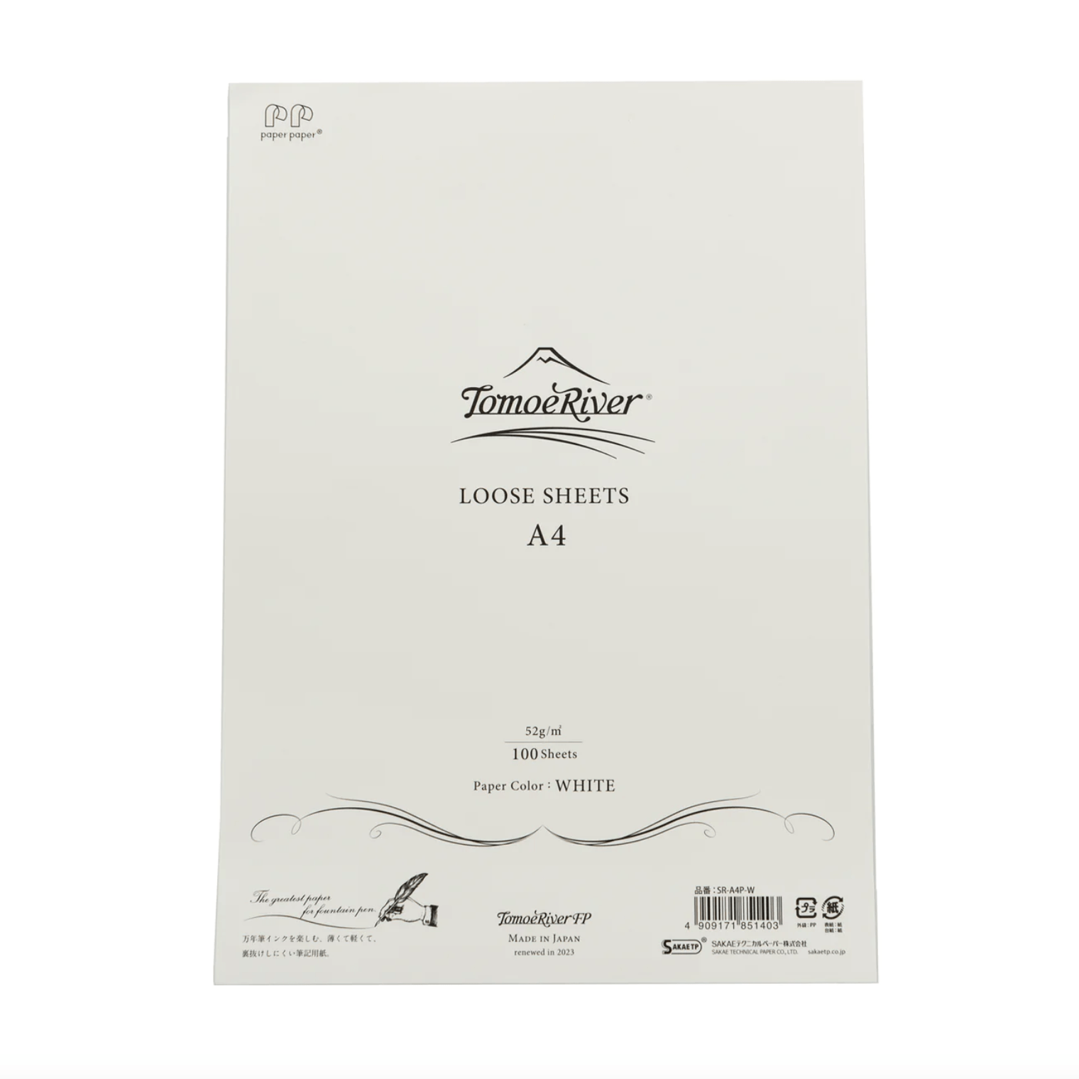 Paquet de 100 feuilles Tomoe River Loose Sheets - A4 - 52 g/m² - Blanc